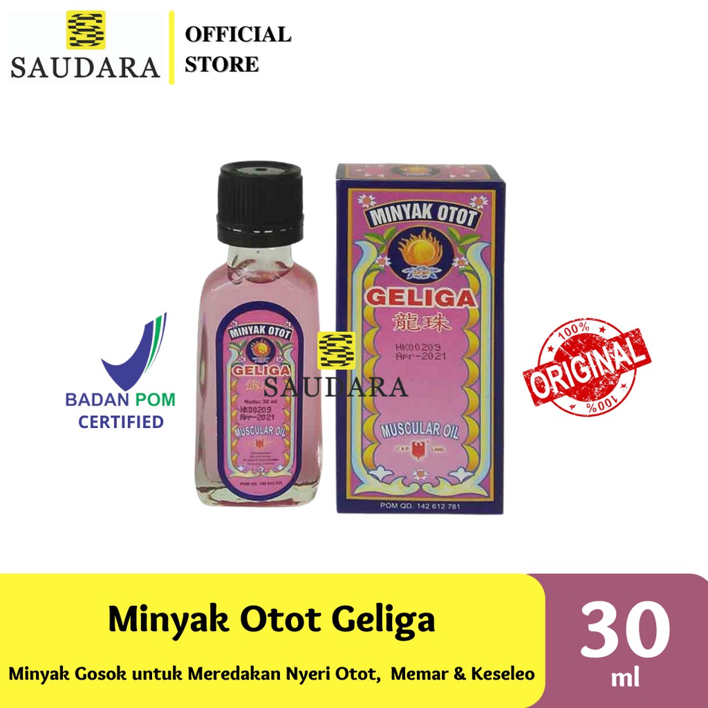 Jual Geliga Minyak Otot (30 Ml) , (60 Ml) | Shopee Indonesia