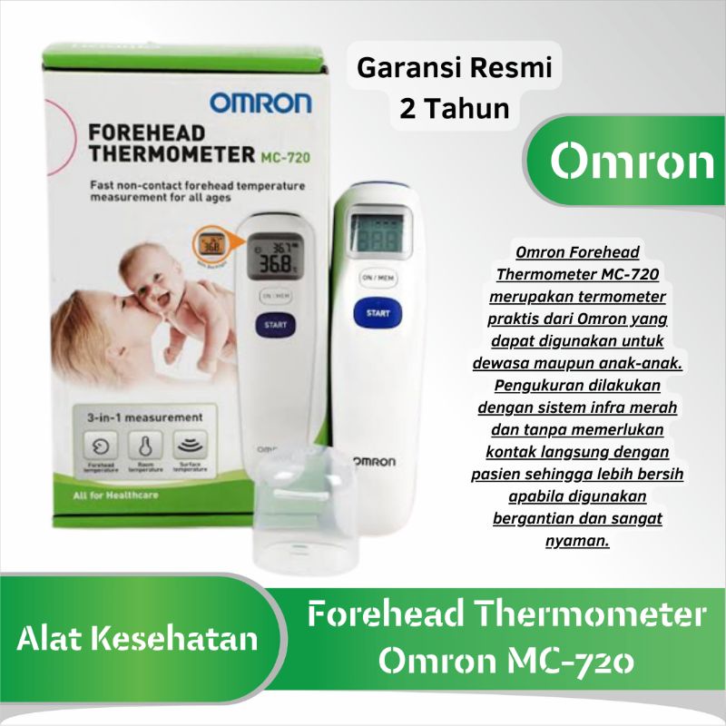 Jual Forehead Termometer Omron mc-720 Digital Infrared non Kontak Omron ... Jual Forehead Termometer Omron mc-720 Digital Infrared non Kontak Omron ...