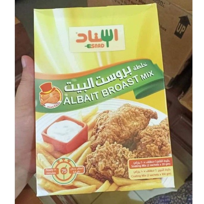 Jual Bumbu Esnad Albait Chicken Albaik Broast Mix Original Or Spicy ...