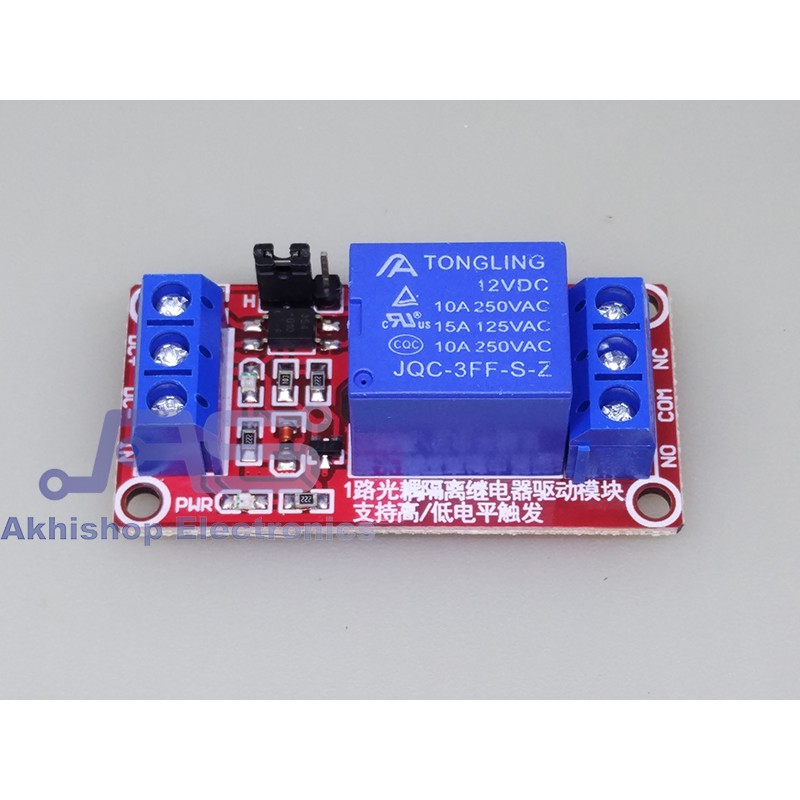 Jual 1 Channel Relay Module 12V Supports High and Low Trigger | Shopee ...