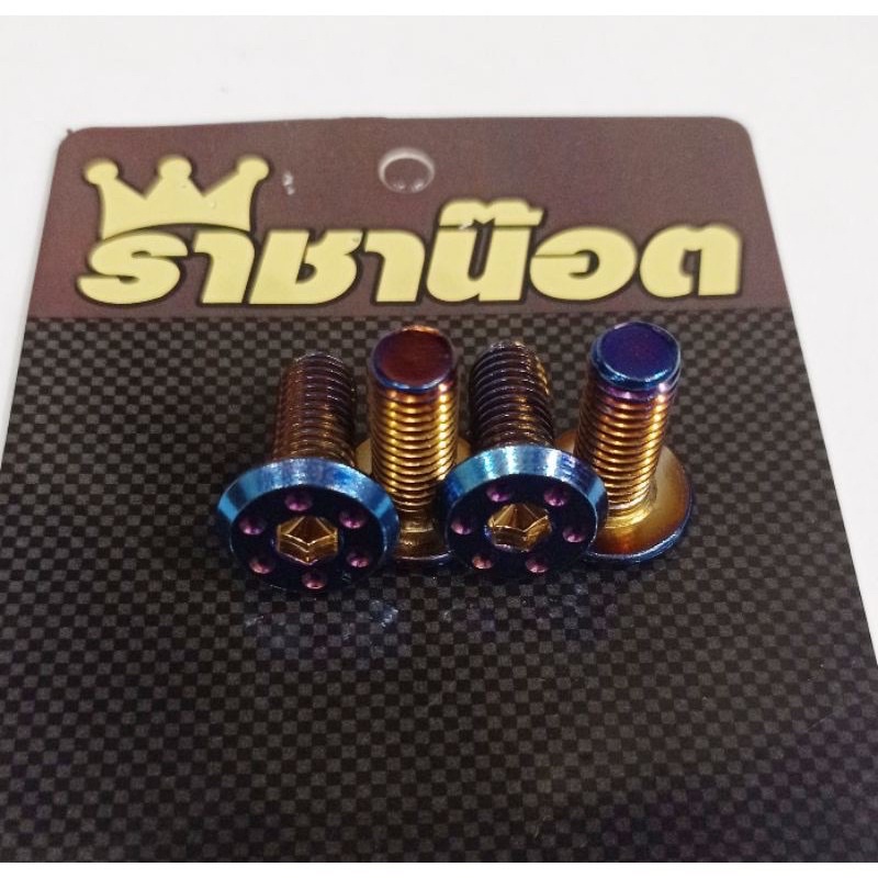 Jual BAUT PROBOLT PIRINGAN DISC CAKRAM 1 SET 4 PCS MODEL BINTIK STAINLESS ANTI KARAT IMPORT ...
