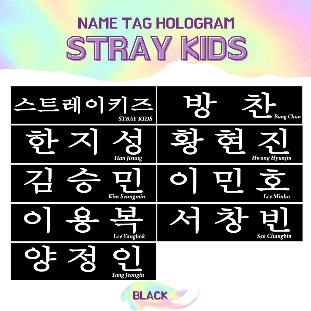 Jual TRANSPARAN STIKER HOLOGRAM STRAY KIDS NAMETAG (HARGA 2 PCS) NAME ...