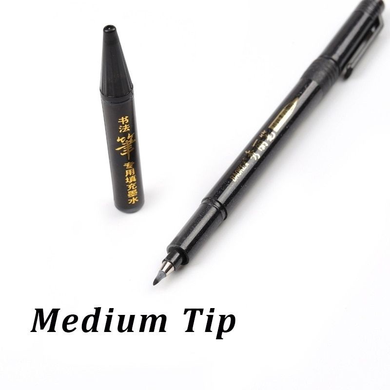 Jual Kuas China Kaligrafi 4 Ukuran untuk Melukis/ Menggambar/Lettering ...