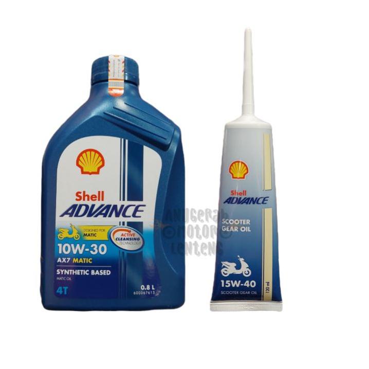 Jual Paket Oli Shell AX7 Matic 0.8L Dan Oli Gardan Shell 120 ml リ | Shopee Indonesia