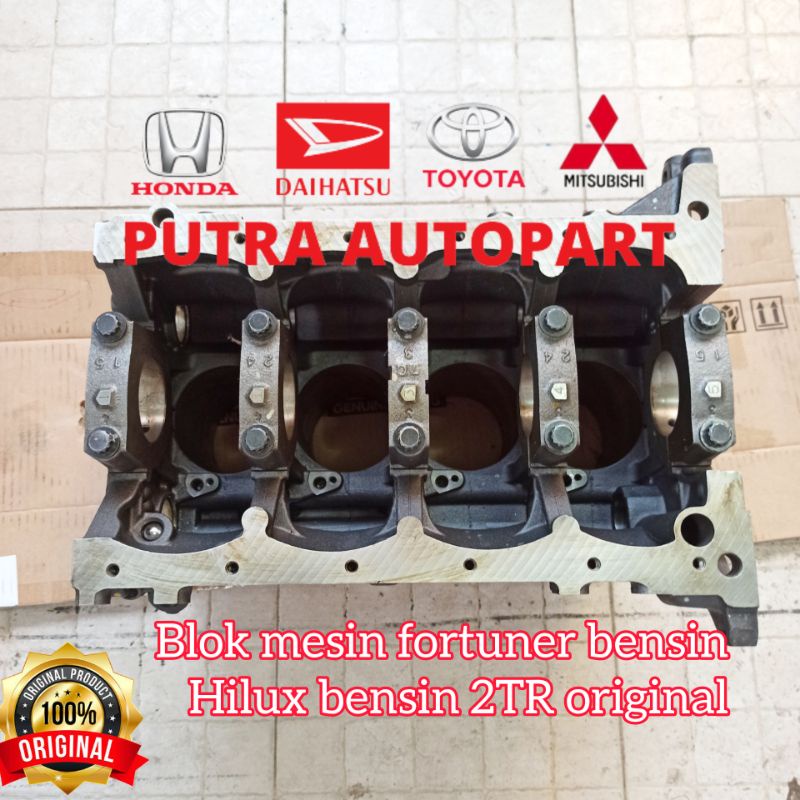 Jual blok mesin fortuner hilux bensin 2TR original | Shopee Indonesia