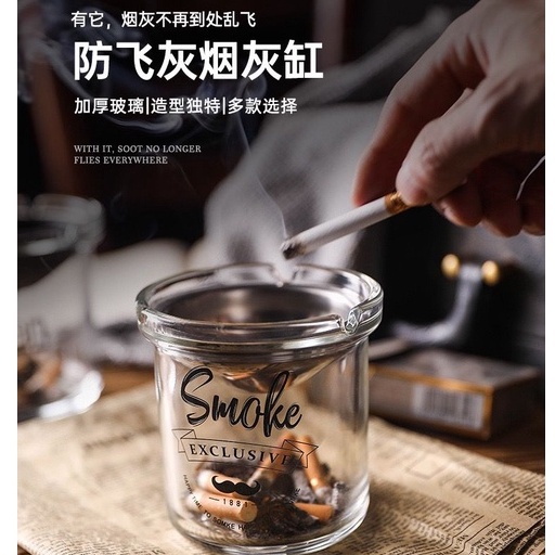 Jual Asbak Roko Aesthetic Unik Kaca dengan Tempat Pembuangan Abu Rokok ...