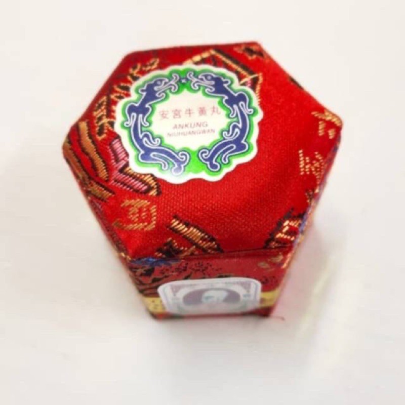 Jual Angkung / Ang Gong Niu Huang Wan Original- Untuk Stroke Obat ...