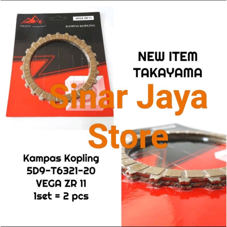 Jual Kain Klos / Plat Copling press Vega ZR'11 Takayama | Shopee Indonesia