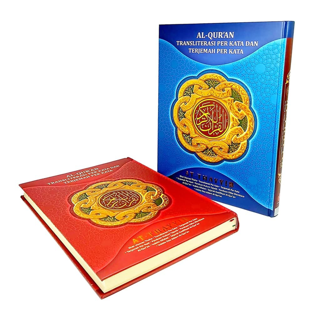 Jual Al Quran Perkata Transliterasi At Thayyib A4 | Shopee Indonesia