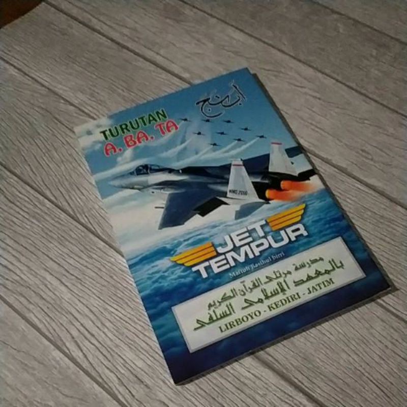 Jual Pengantar Mengaji Al Quran dengan Turutan A Ba TaJet Tempur ...