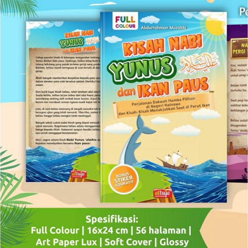 Jual Buku BACAAN ANAK ISLAM FULL COLOR - nabi adam & hawa - nabi yunus ...