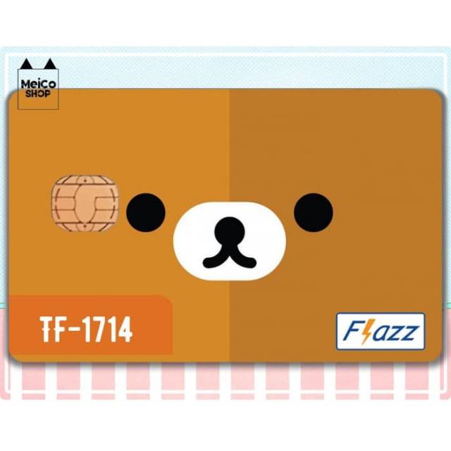 Jual [TF-1714] Sticker BCA Flazz Meico - Rilakkuma | Shopee Indonesia