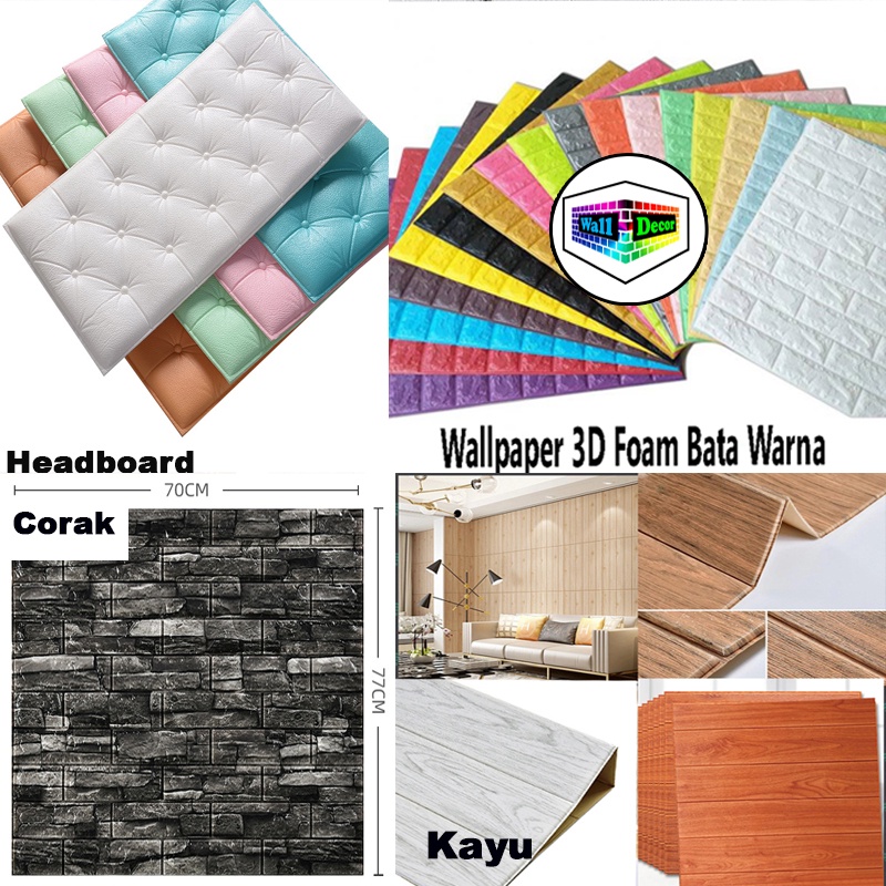 Jual WD Wallpaper 3D Foam Sticker Warna Premium Wall Paper Kayu ...
