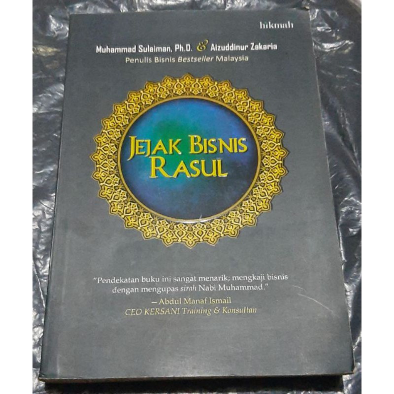 Jual JEJAK BISNIS RASUL | Shopee Indonesia