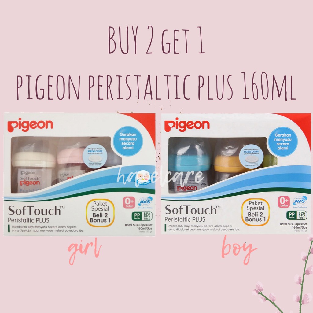 Jual Buy 2 Get 1 Free Pigeon Peristaltic Plus Wideneck Soft Touch Wide Neck Bottle - Botol Susu ...