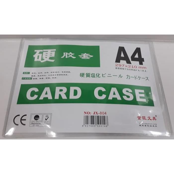 Jual Card Case A4 / Plastik ID uk. A4 Tebal 297x210mm MURAH | Shopee ...