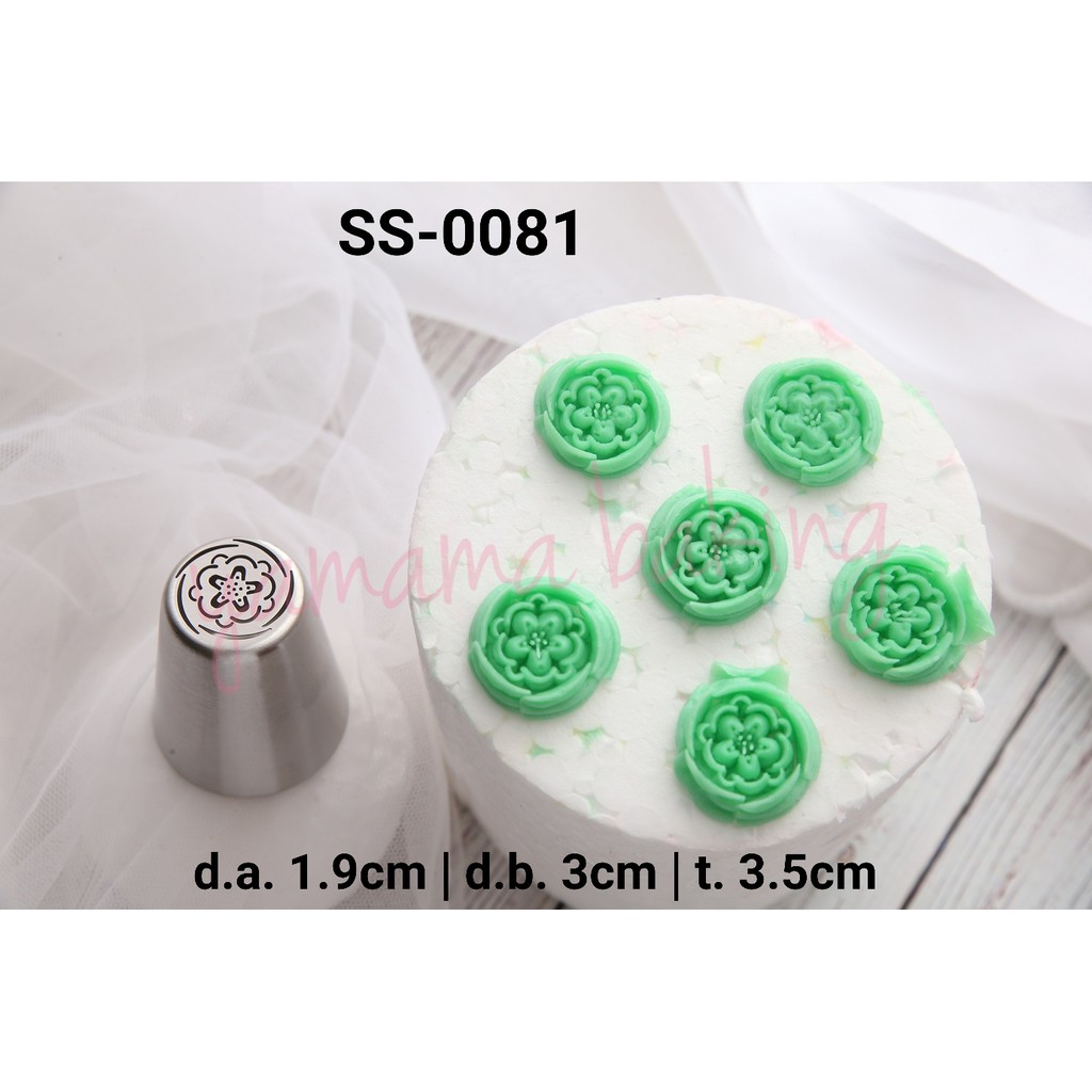 Jual SS-0081 Spuit pipping tip rusia kecil bunga flower buttercream ...