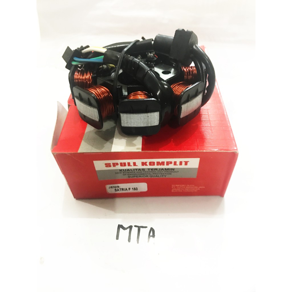 Jual SPULL ASSY SUZUKI SATRIA FU 150 | Shopee Indonesia