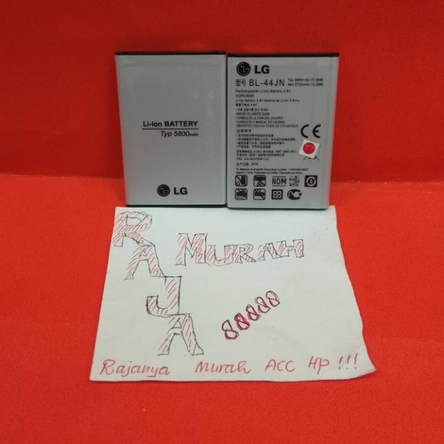 Jual Baterai LG Optimus 2 / L3 / L5 ( BL-44JN ) | Shopee Indonesia