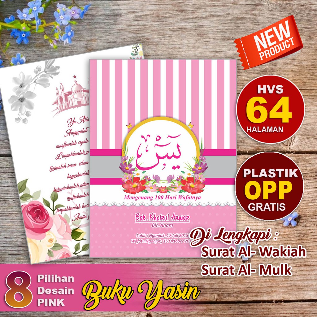 Jual buku yasin, Yasin custom, yasin, buku yasin custom, buku yasin dan ...