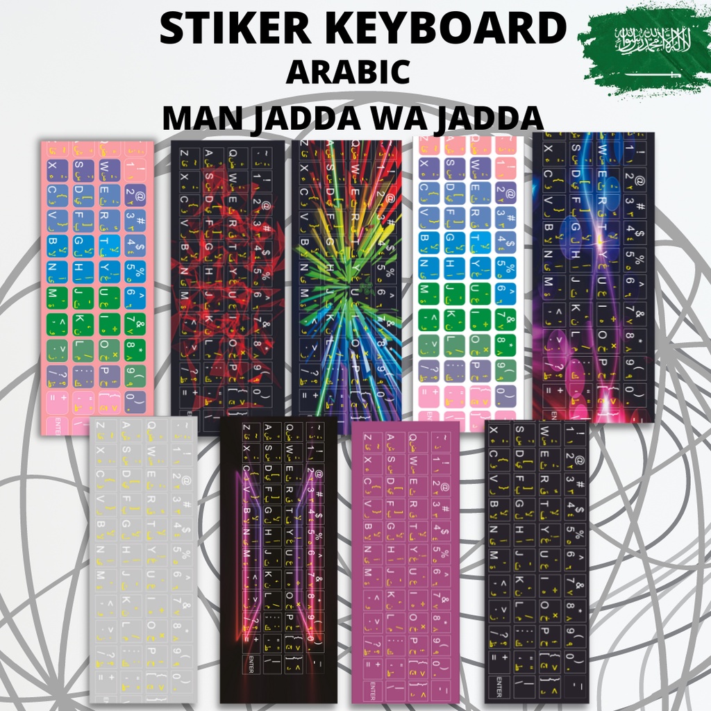 Jual Stiker Keyboard Arabic Laptop Komputer PC | Shopee Indonesia