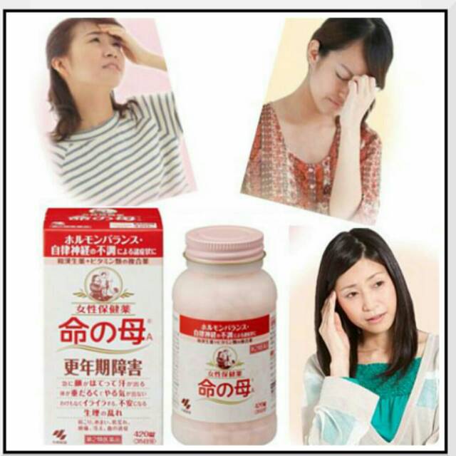 Jual Inochi No Haha 420 tablets | Shopee Indonesia
