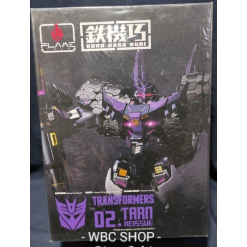 Jual Transformers Kuro Kara Kuri 02 Tam Figure Flame Toys | Shopee ...