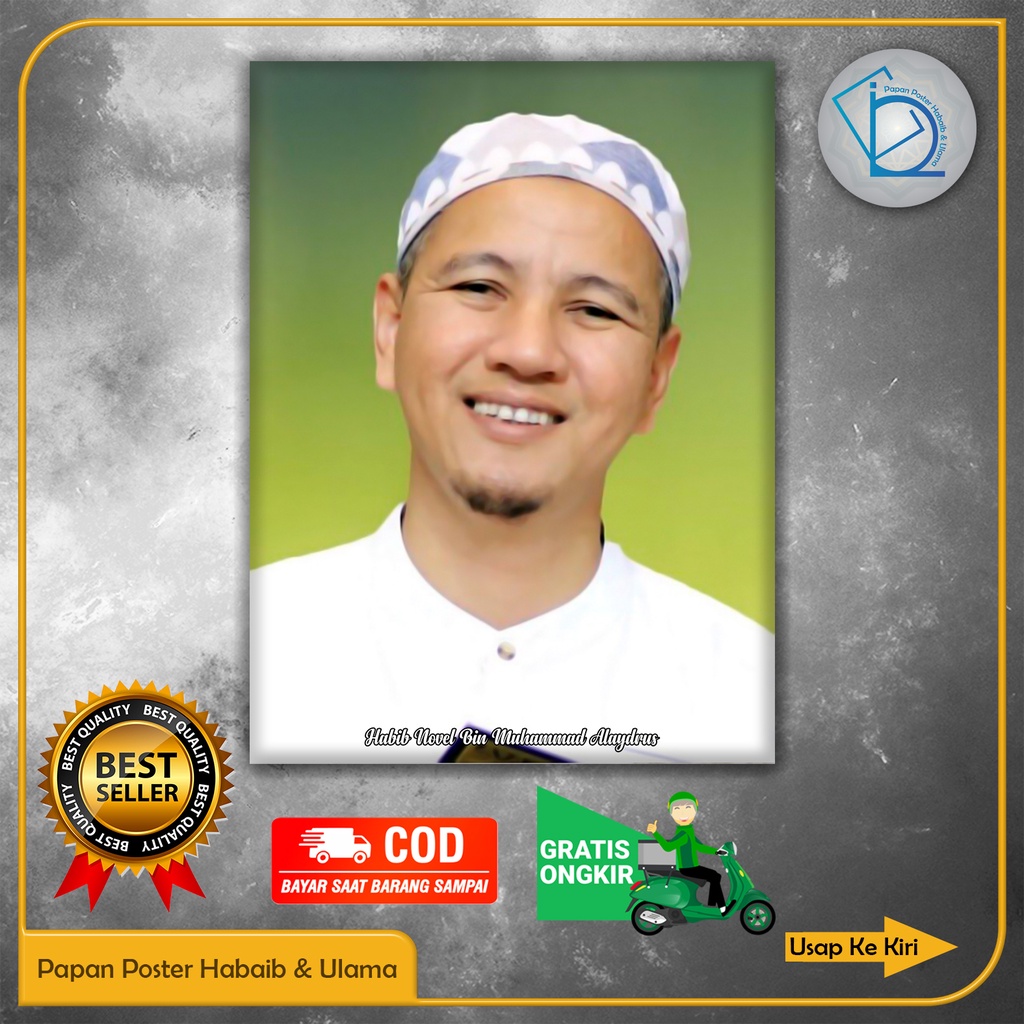 Jual Papan Poster Habib Novel Bin Muhammad Alaydrus. Ukuran 30x40cm 5mm ...