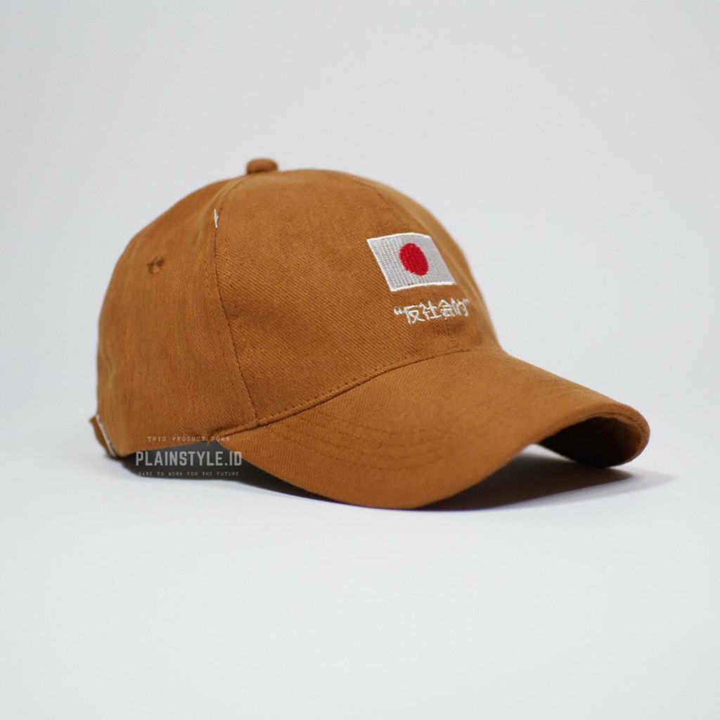 Jual Topi Logo Bendera Jepang | Topi The Original Good Morning Bendera ...