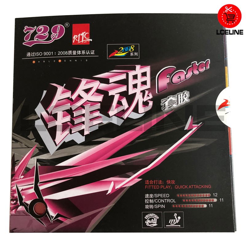 Jual Karet Bet Ping Pong Pingpong RITC 729 Faster Tenis Meja Original Bagus | Shopee Indonesia