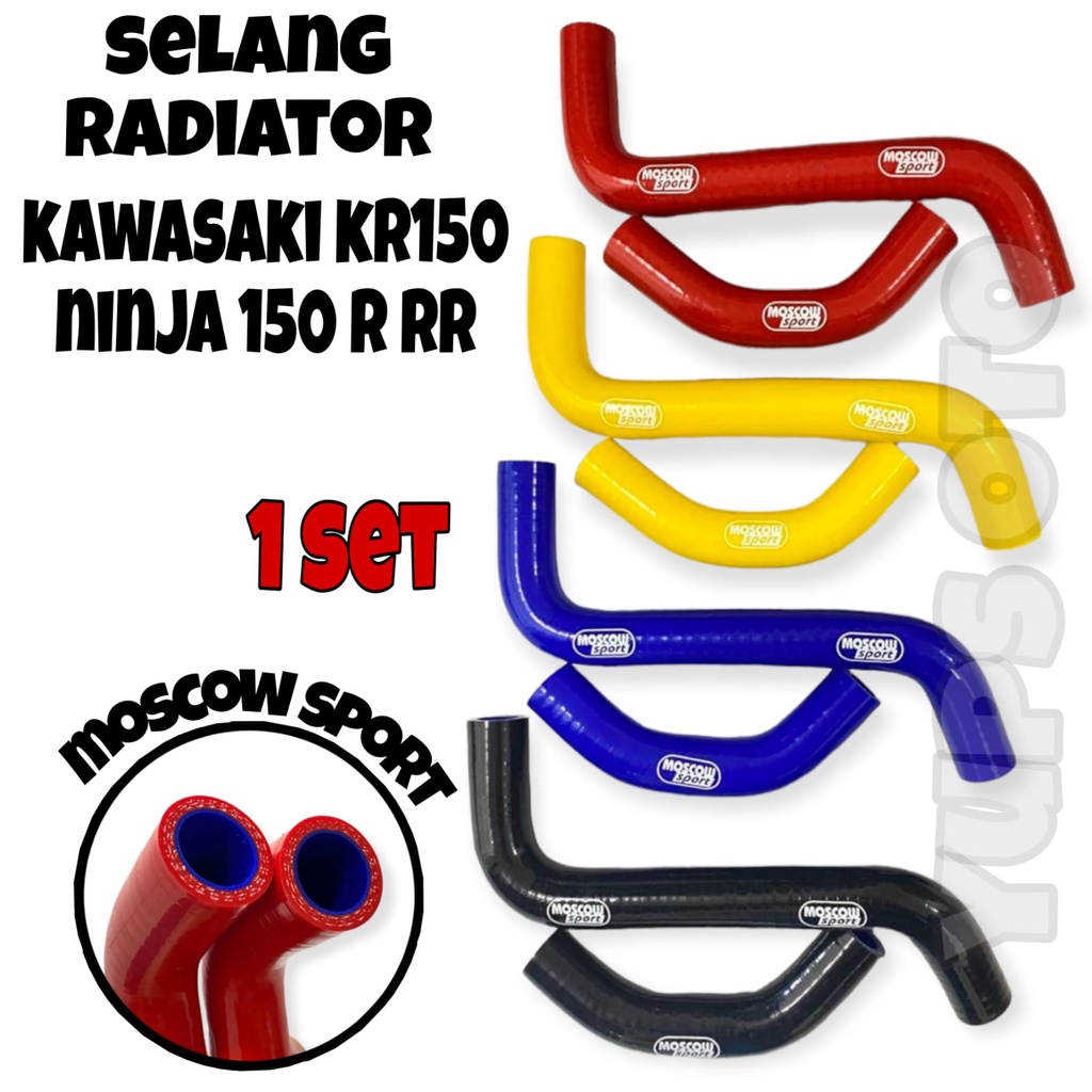 Jual SELANG RADIATOR NINJA 150 R RR SELANG RADIATOR KAWASAKI KR150 KR ...