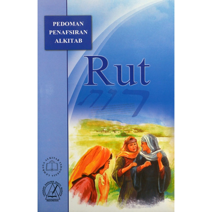 Jual LAI PPA Rut | Shopee Indonesia
