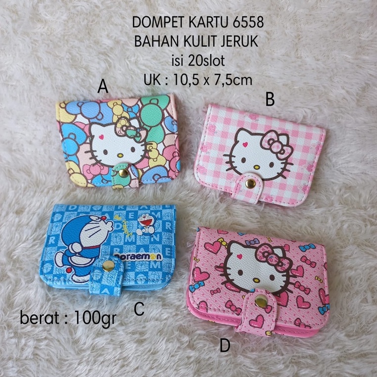 Jual DOMPET KARTU KARAKTER DORAEMON HELLO KITTY 20 SLOT | Shopee Indonesia