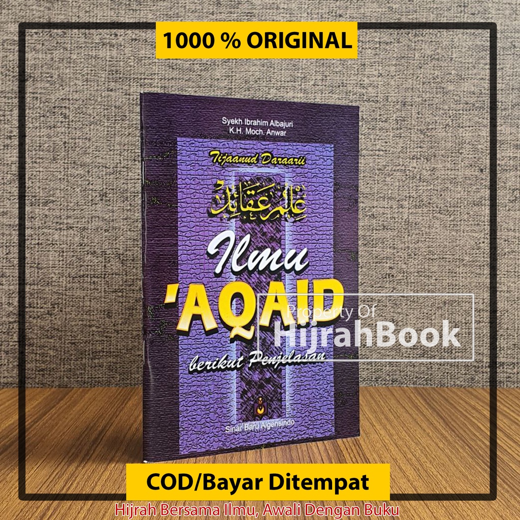 Jual Buku Islami Ilmu Aqaid Tijaanud Daraari Syekh Ibrahim Al Bajuri ...