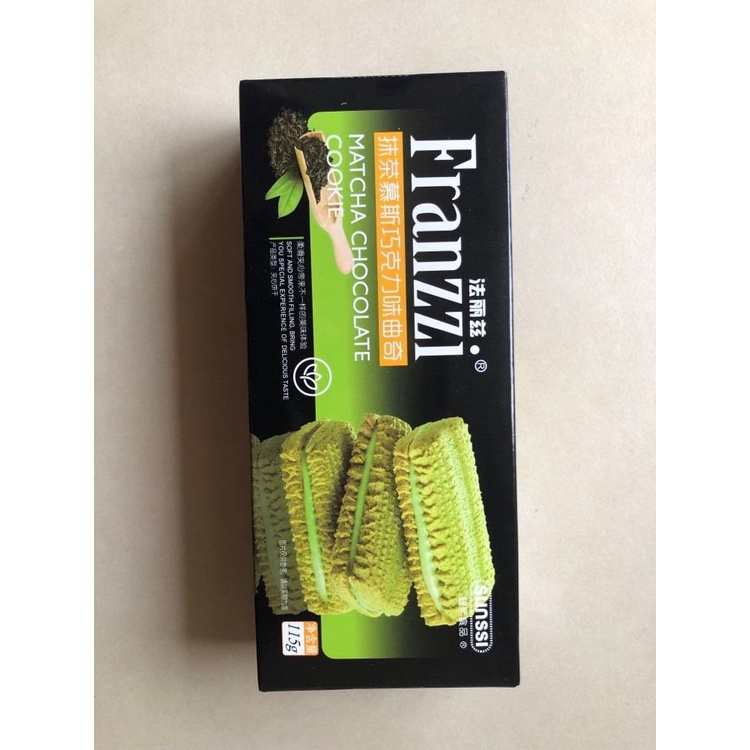 Jual Franzzi Sunssi Box / Franzzi cookies / Franzzi Biskuit kotak ...