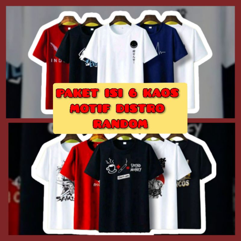 Jual Paket 100rb dapat 6 motif kaos motif kaos distro kaos keren ... Jual Paket 100rb dapat 6 motif kaos motif kaos distro kaos keren ...