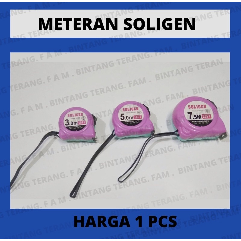 Jual Meteran Soligen 3meter, 5 meter, 7.5 meter | Shopee Indonesia