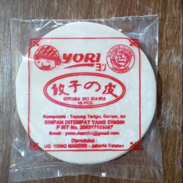 Jual Kulit Dimsum / Kulit Srim Dumpling (YORI) diameter 10 Cm | Shopee ...