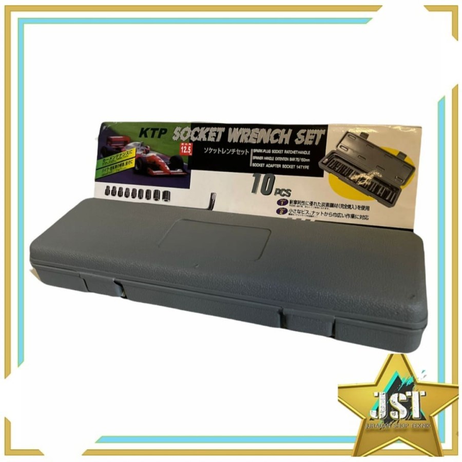 Jual KTP KUNCI SOK SET 10 PCS MATA SOCK SHOCK SOCKET TOOL KIT SET 8-24 ...