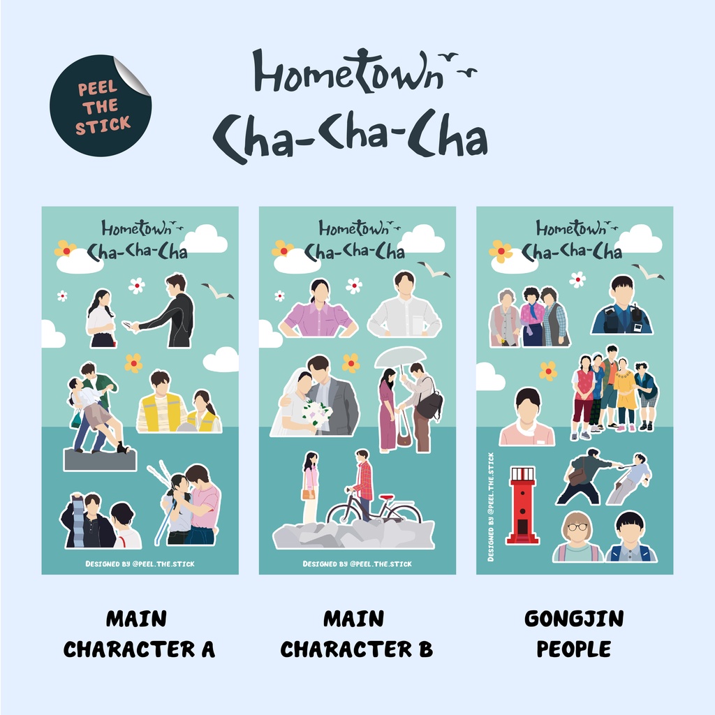 Jual Hometown Cha-cha-cha Set Sticker Sheet Satuan | Shopee Indonesia