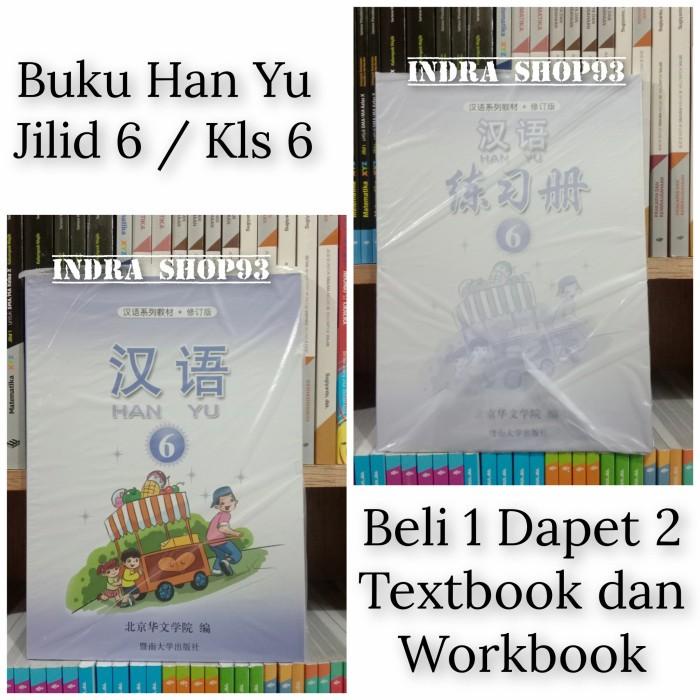 Jual Workbook Buku Han Yu Jilid 6 / Kelas 6 Sd - Hanyu Kelas 6 Workbook ...