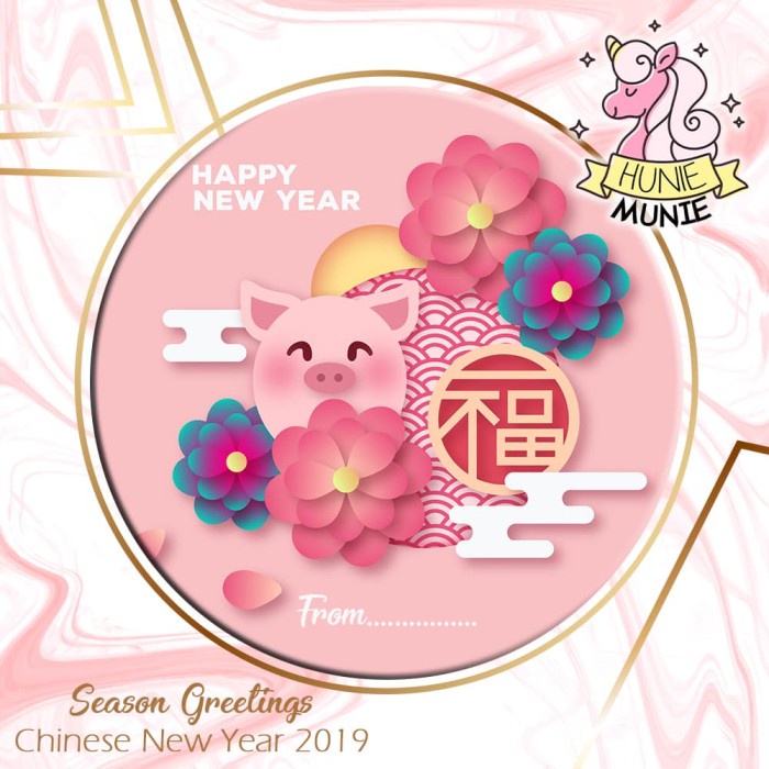 Jual Sticker Imlek Chinese New Year - Year of Pig 20pcs #2 Limited ...
