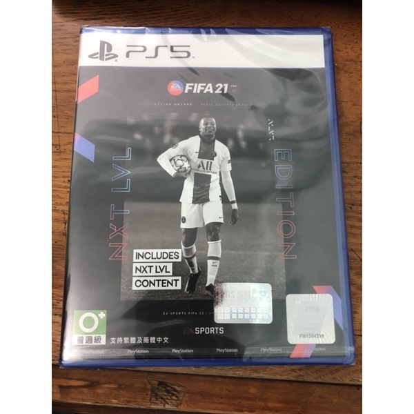 Jual FIFA21 FIFA 21 PS5 next level | Shopee Indonesia
