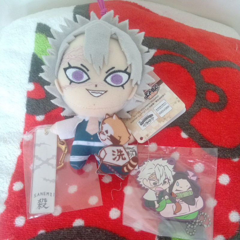Jual [SET] Sanemi Kimetsu no Yaiba Demon Slayer Plush Doll Nuigurumi ...