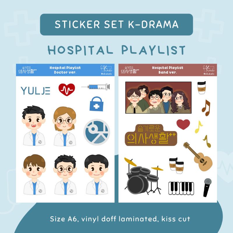 Jual Sticker Set K-Drama Hospital Playlist | Shopee Indonesia