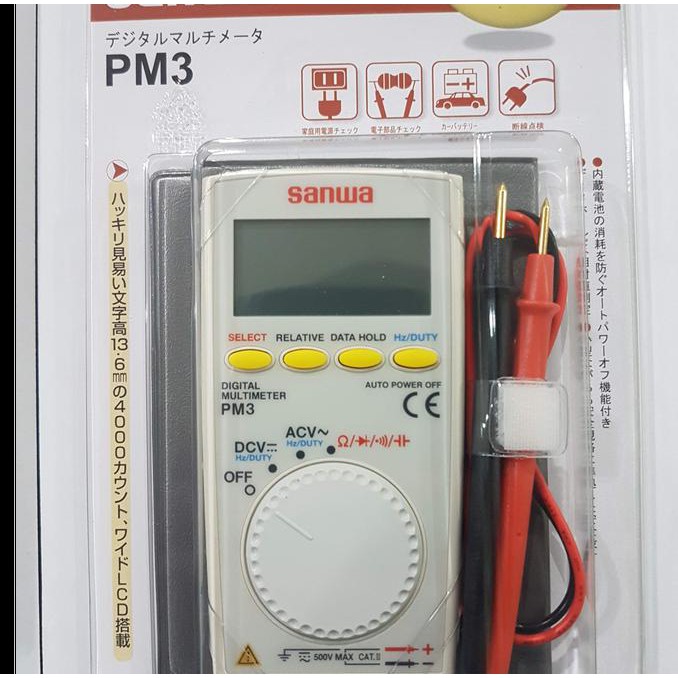 Jual Multimeter Digital SANWA PM3 ( PM 3 / PM-3 ) | Shopee Indonesia