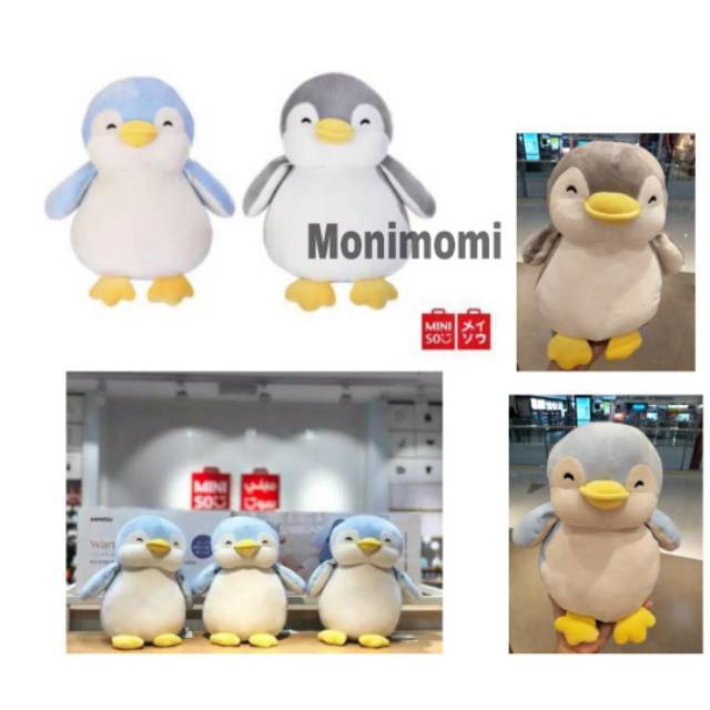 Jual Miniso Penguin Plush Toy | Shopee Indonesia