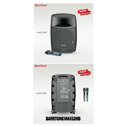 Jual Speaker 12 inch Baretone Max12hb / Max 12hb / Max 12 hb Original ...