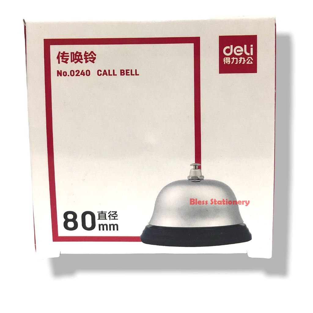 Jual Call Bell DELI bel panggil bel meja bel kasir bel hotel bel ...