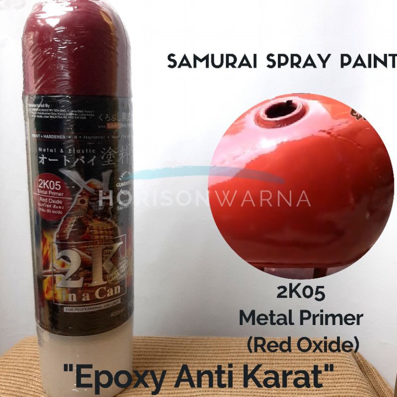 Jual Pilox Cat Semprot EPOXY 2K05 METAL PRIMER RED OXIDE SAMURAI PAINT | Shopee Indonesia